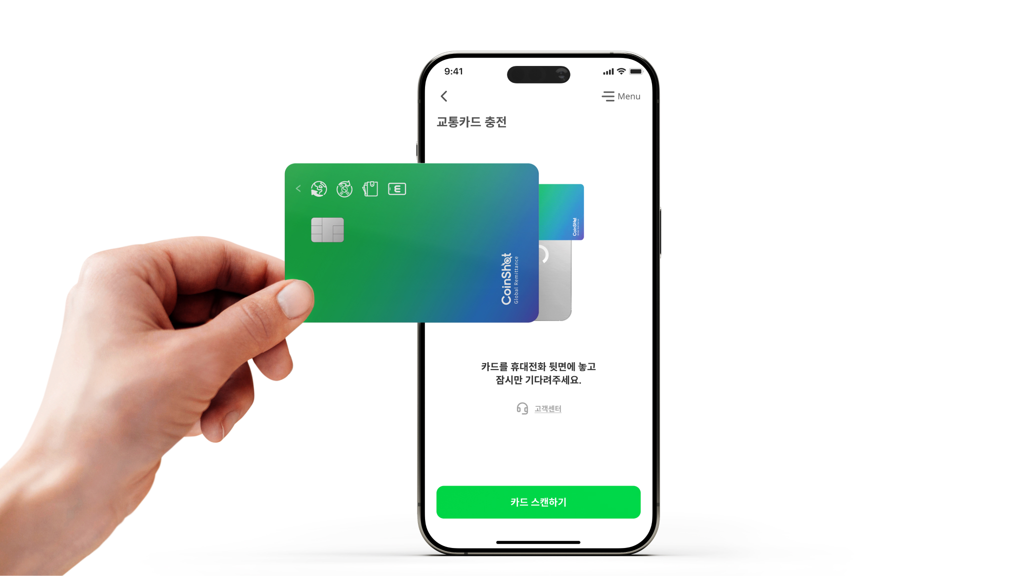 [News] New NFC Transit Recharge Feature for CoinShot Card Users ...